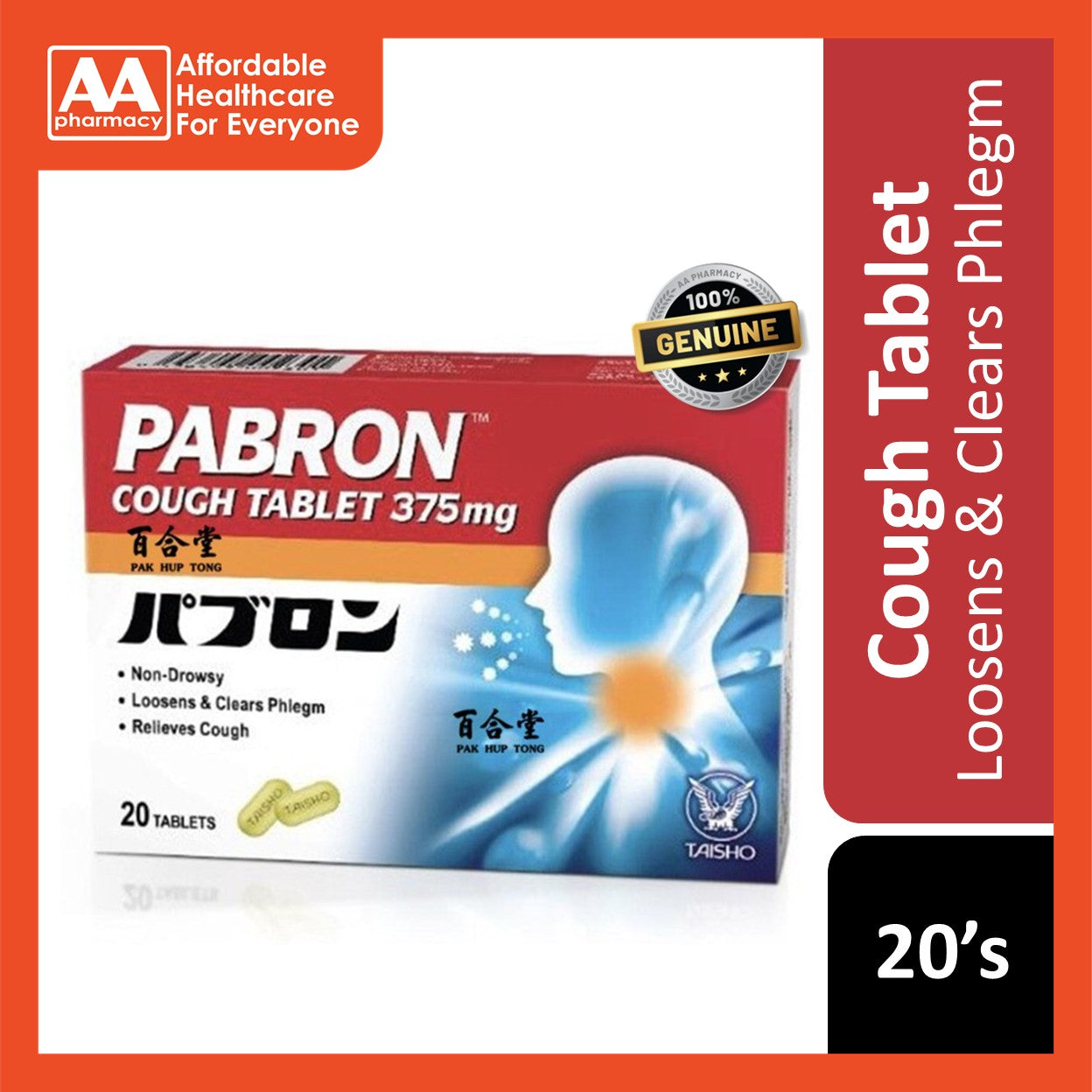 Pabron Cough (Carbocisteine 375mg) Tablet 20's – AA Pharmacy