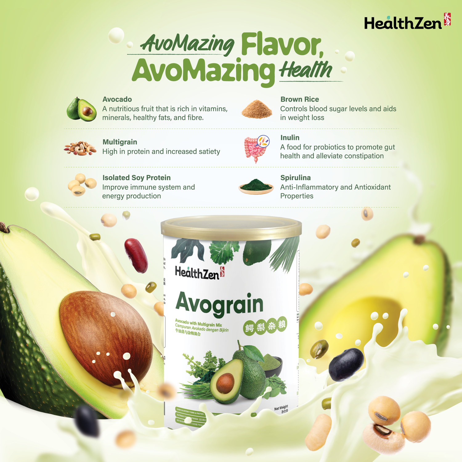 AA Pharmacy | Affordable Healthcare for Everyone