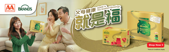 Accu-Chek – AA Pharmacy
