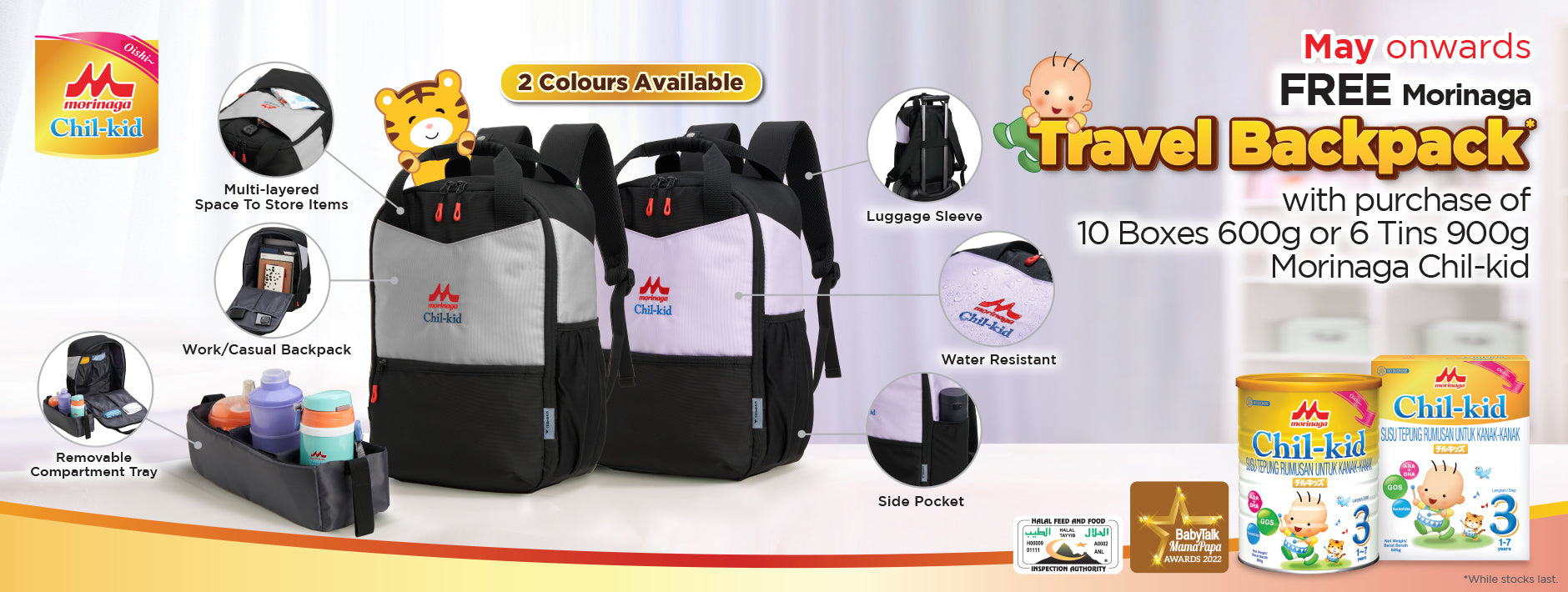 AA Pharmacy | Affordable Healthcare for Everyone