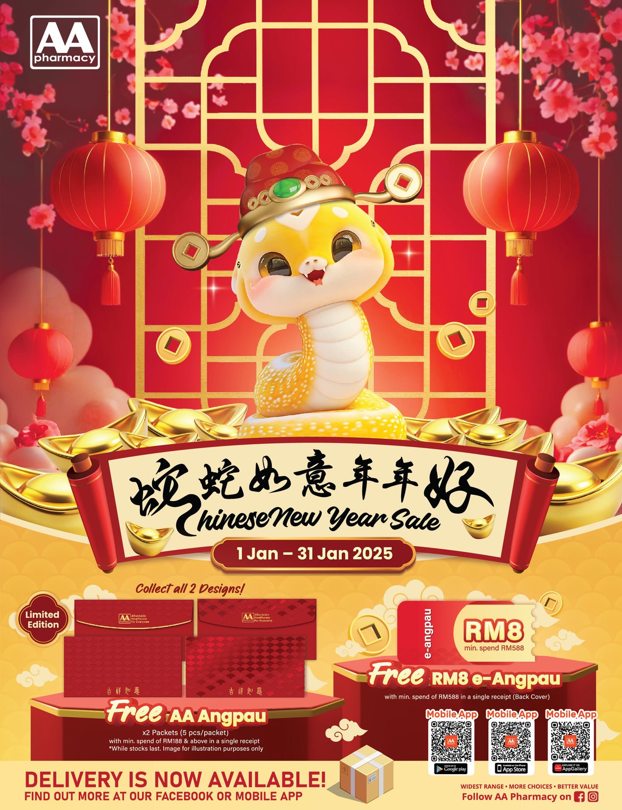 Promotions & Catalogues – AA Pharmacy