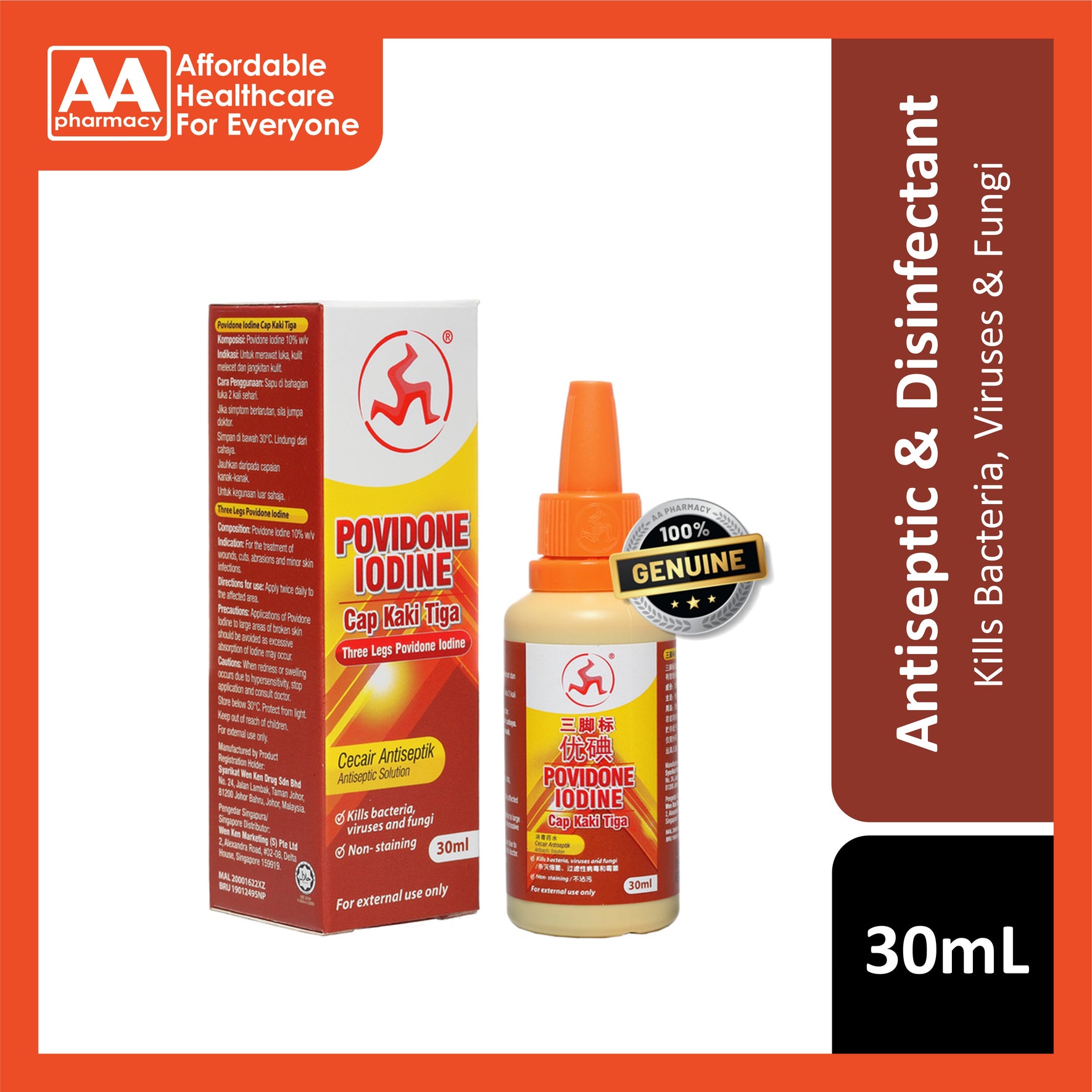 Antiseptic & Disinfectant – AA Pharmacy