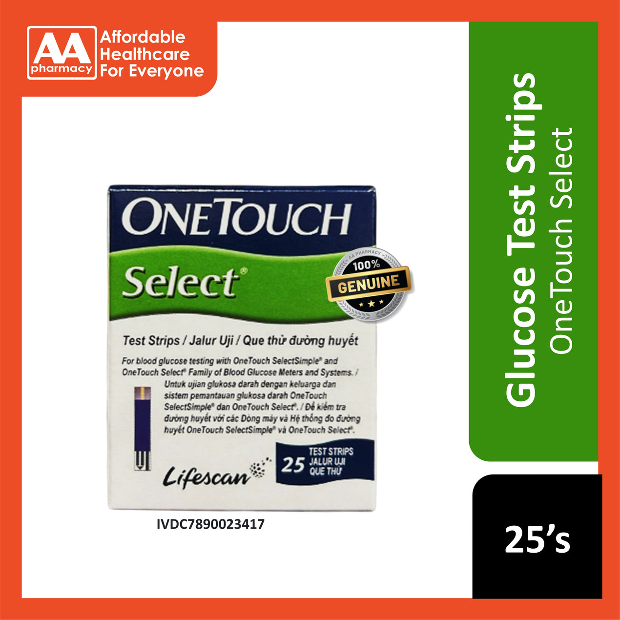 Blood Glucose Test Strip – AA Pharmacy