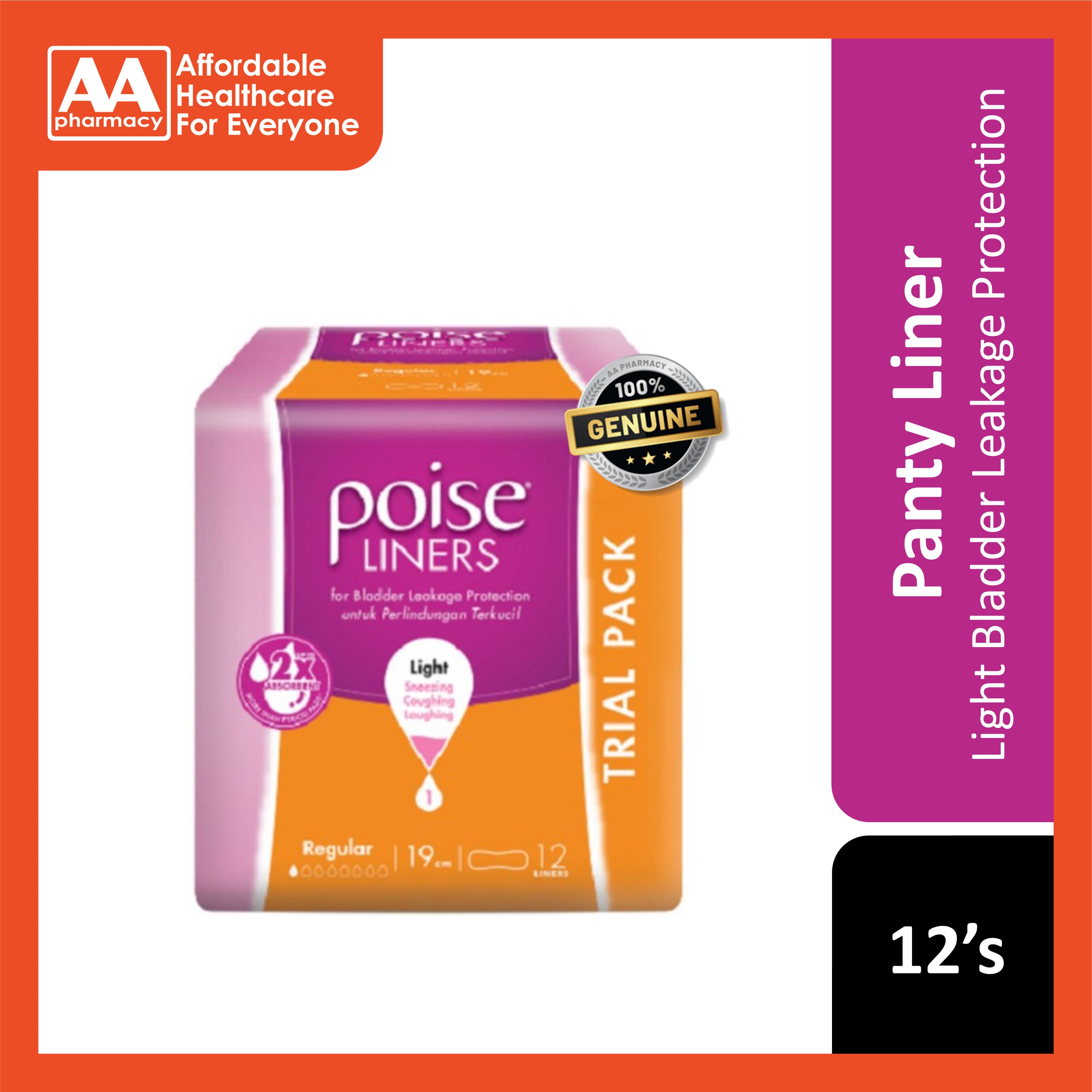 Poise Liner Regular 19cm 12 s AA Pharmacy poise-liner-regular-19cm-12-s-aa-pharmacy