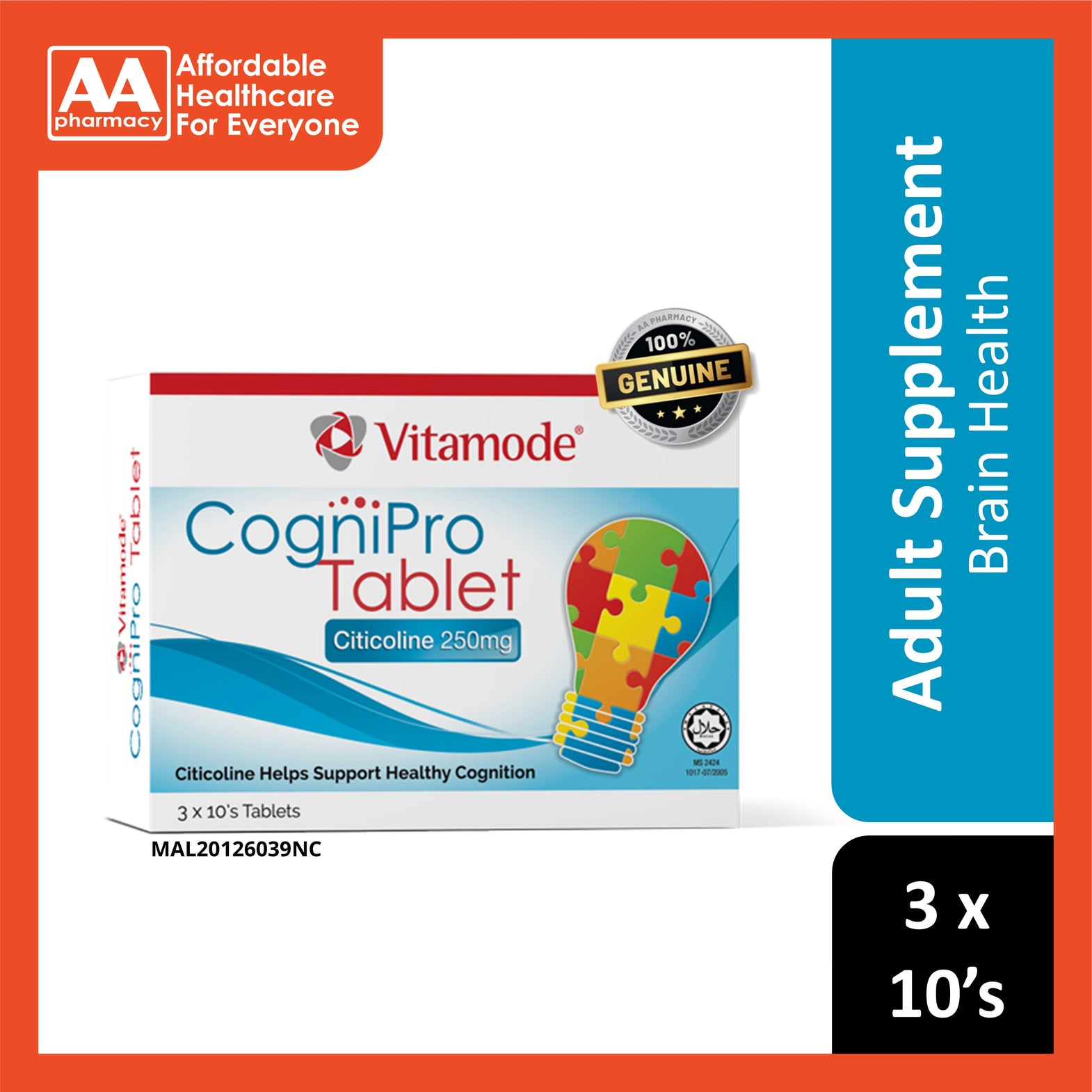 Health Supplements – AA Pharmacy