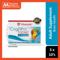 Health Supplements – AA Pharmacy