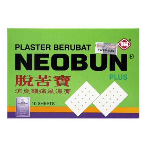Neobun Plus Medicated Plaster 10's – AA Pharmacy