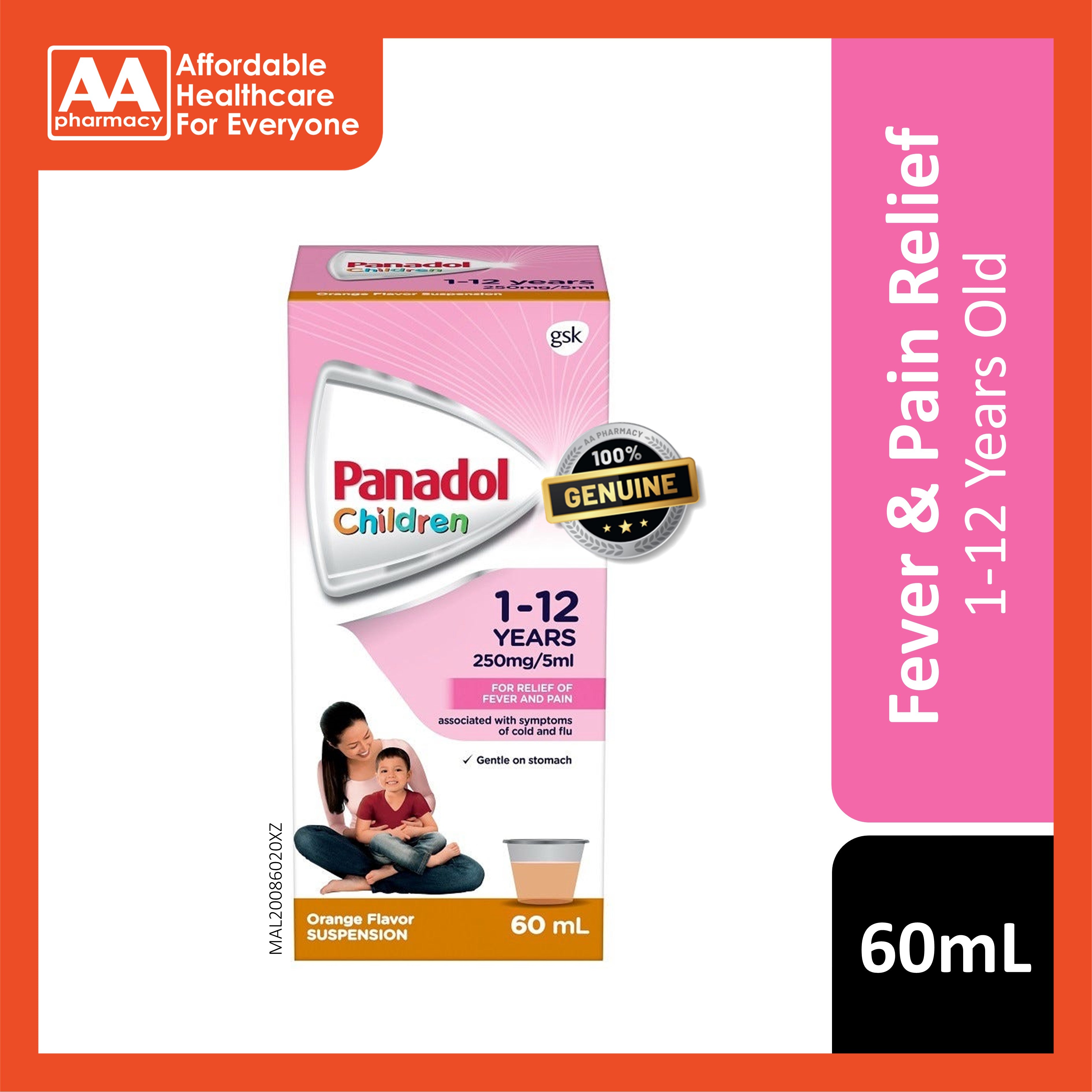 Panadol Suspension 250mg/5mL (1-12 Years Old) 60mL – AA Pharmacy