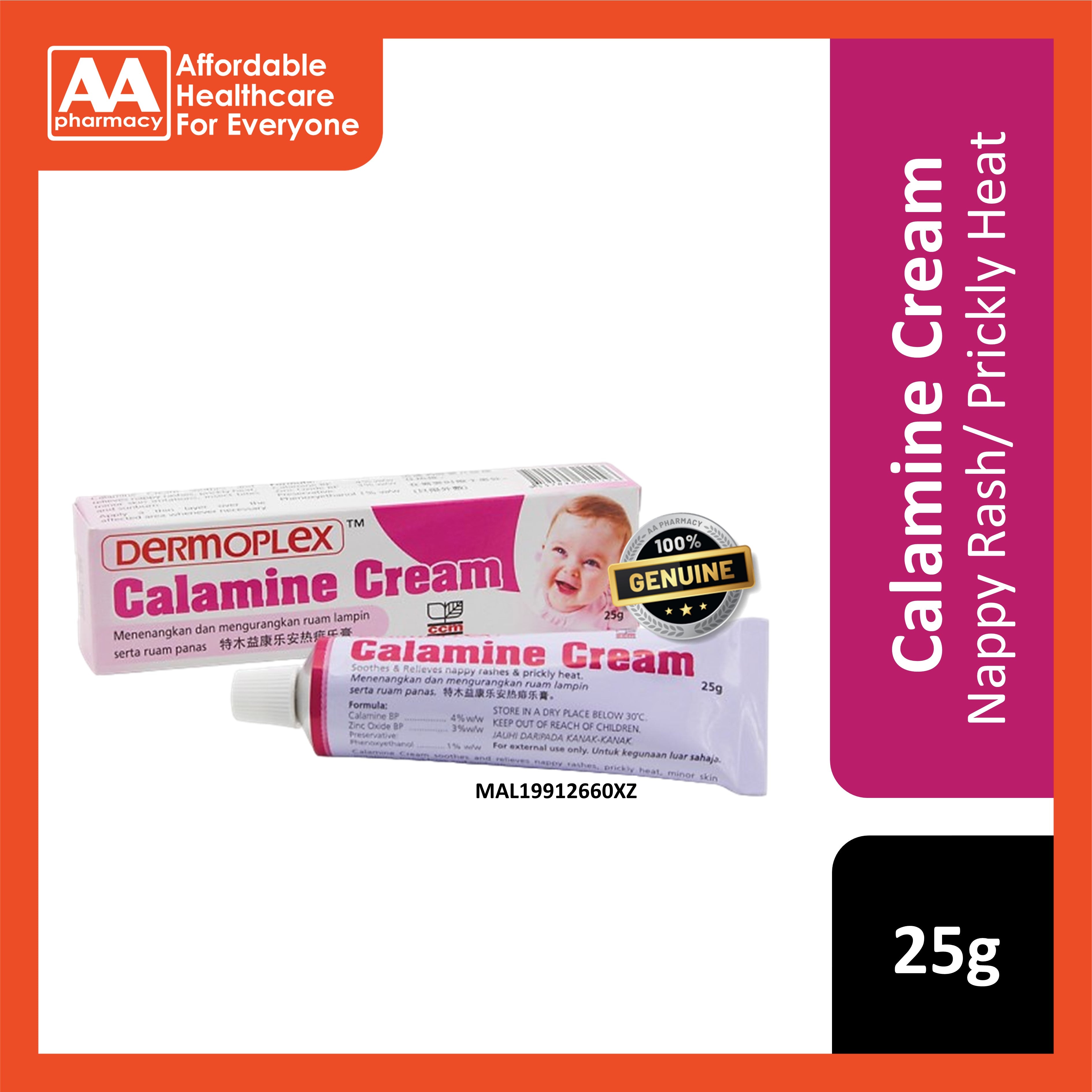 Dermoplex Calamine Cream 25g – AA Pharmacy