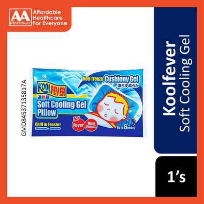 Medical Supplies – AA Pharmacy