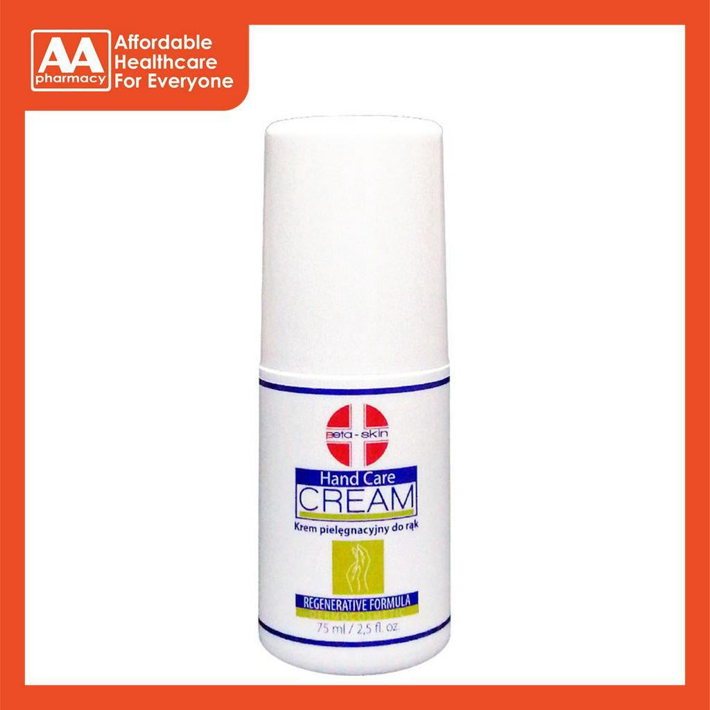 Beta Skin Hand Care Cream 75mL – AA Pharmacy