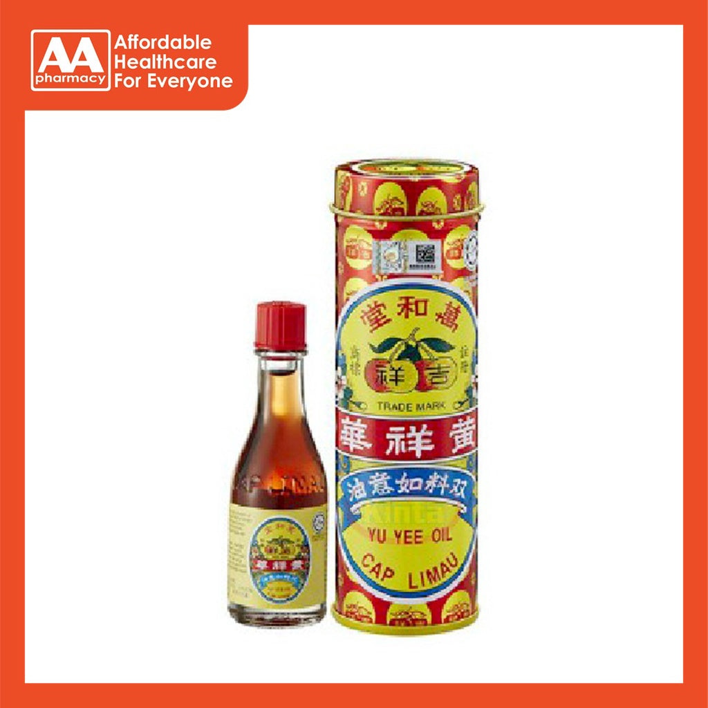 Yu Yee Oil Cap Limau Herbal Medicated Oil (10mL/22mL/48mL) – AA Pharmacy