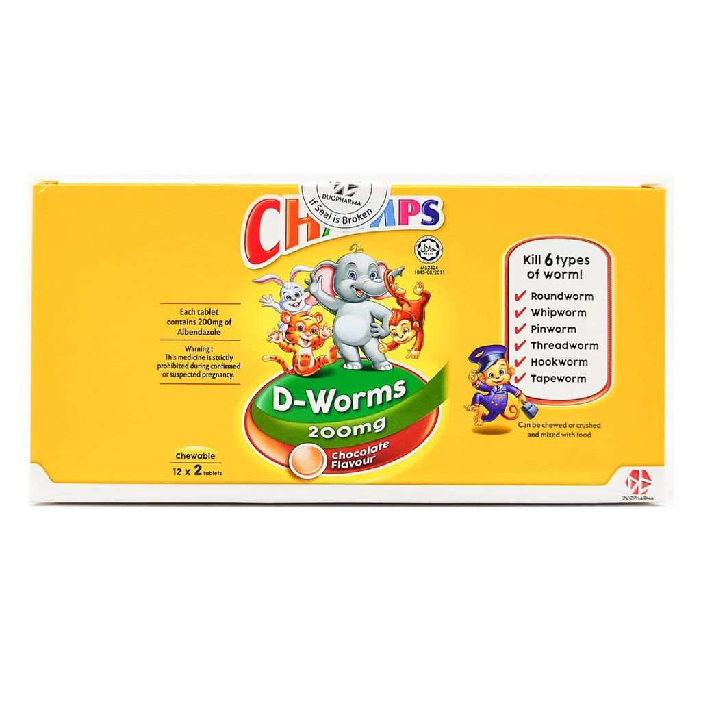 Champs D-Worms 200mg Chewable Tablet - Chocolate (2's X12) – AA Pharmacy