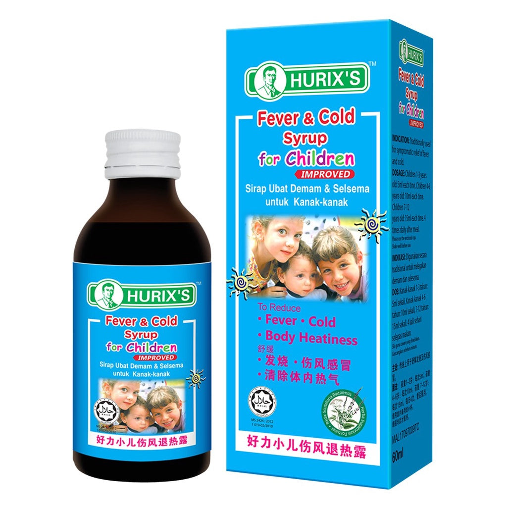 Hurix's Fever & Cold Syrup For Children (60mL) – AA Pharmacy